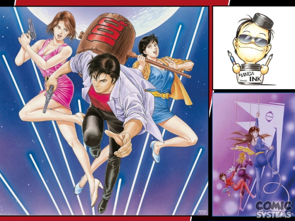 Tsukasa Hojo sera l'invité d'honneur de Japan Expo 2023 - Nicky Larson ...