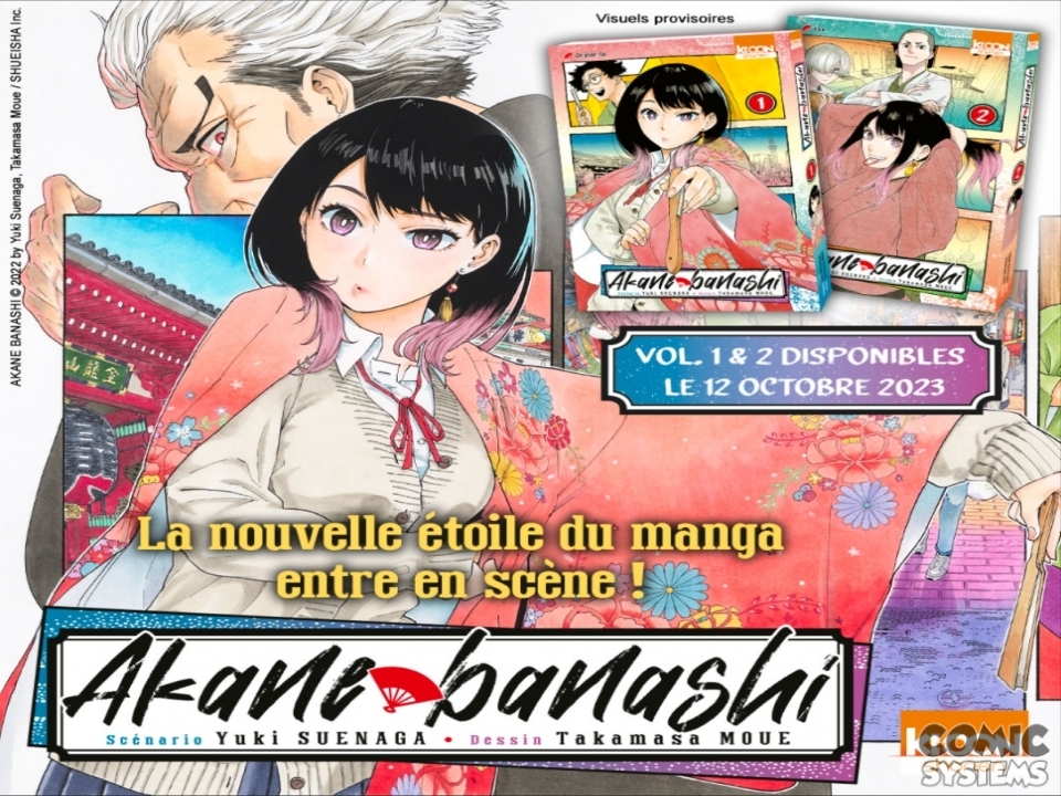 Akane-Banashi sort le 6 juillet 2023 chez Ki-oon - Mangas et Japanime ...